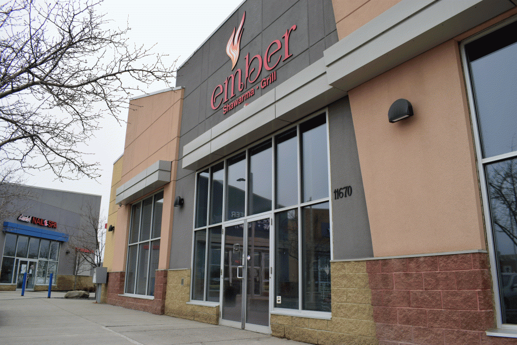 Ember Lounge · Manchester | Booked.it